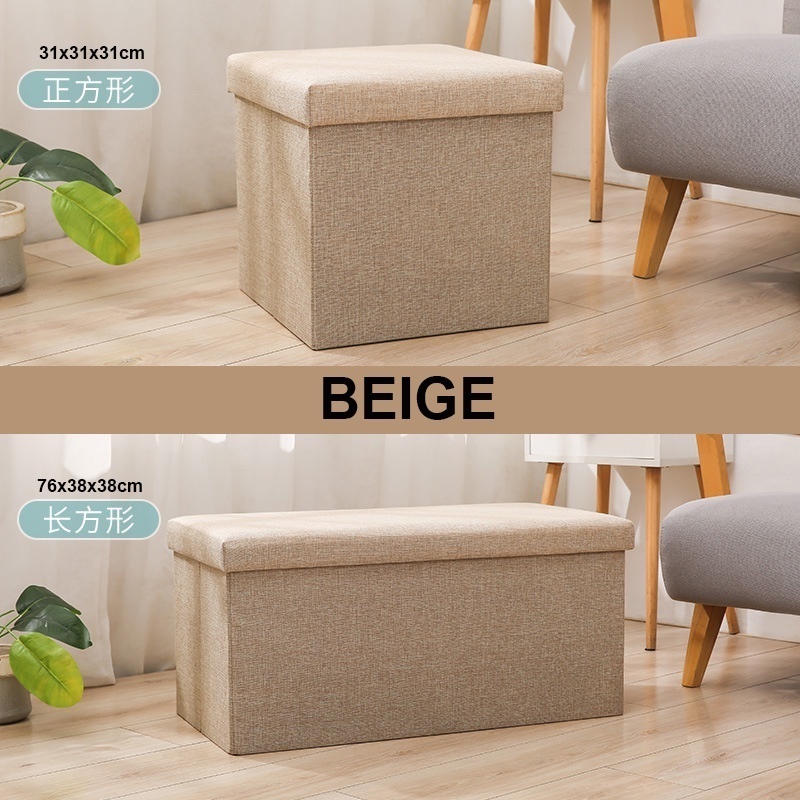 Modern Hot Selling Folding Storage Square shape Stools Storage ...