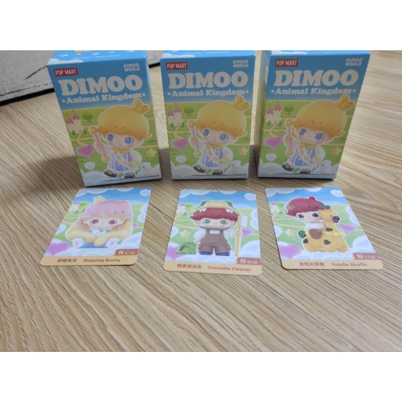 Popmart Dimoo Animal Kingdom - crocodile cleaner, sleeping bunny ...