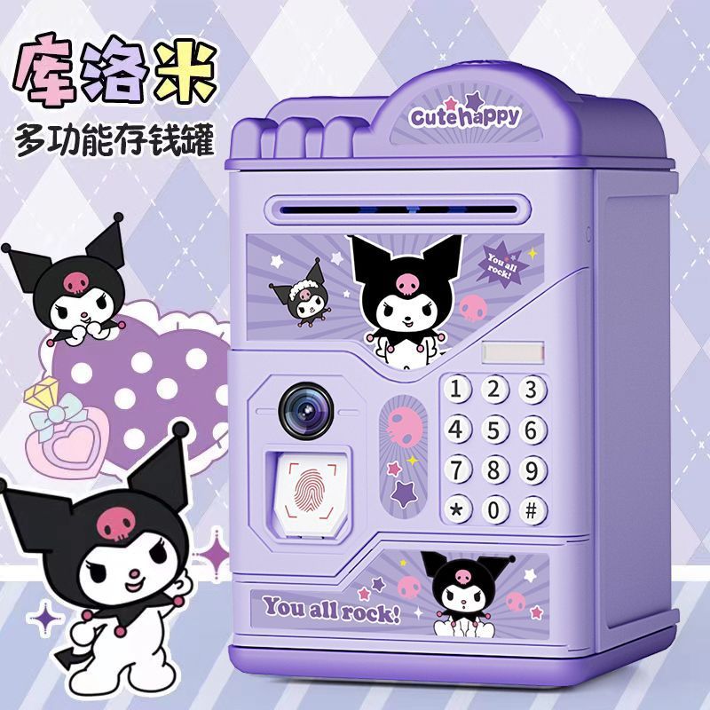 ATM Children gift toy piggy bank alkansya Coin bank Savings Machine ...