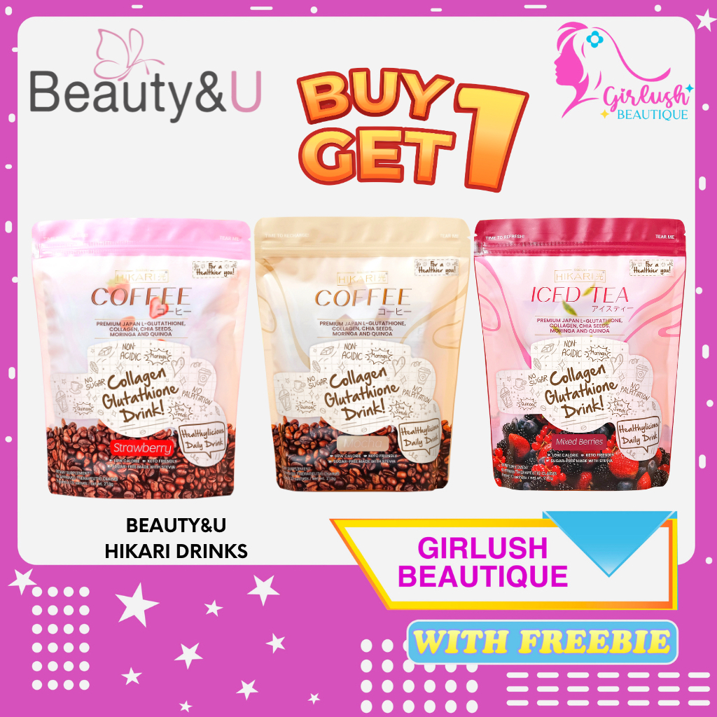 Buy 1 Take 1 Hikari Coffee And Iced Tea Beauty Drink Shopee Philippines