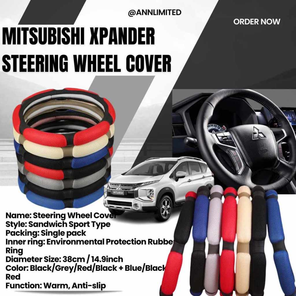MITSUBISHI XPANDER Steering Wheel Cover Anti-Slip 38cm | Shopee Philippines