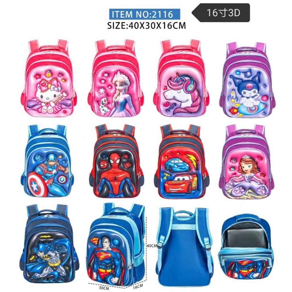 3D Character Bag For Student BackPack School Bag Cute Cartoons Bag/16 ...