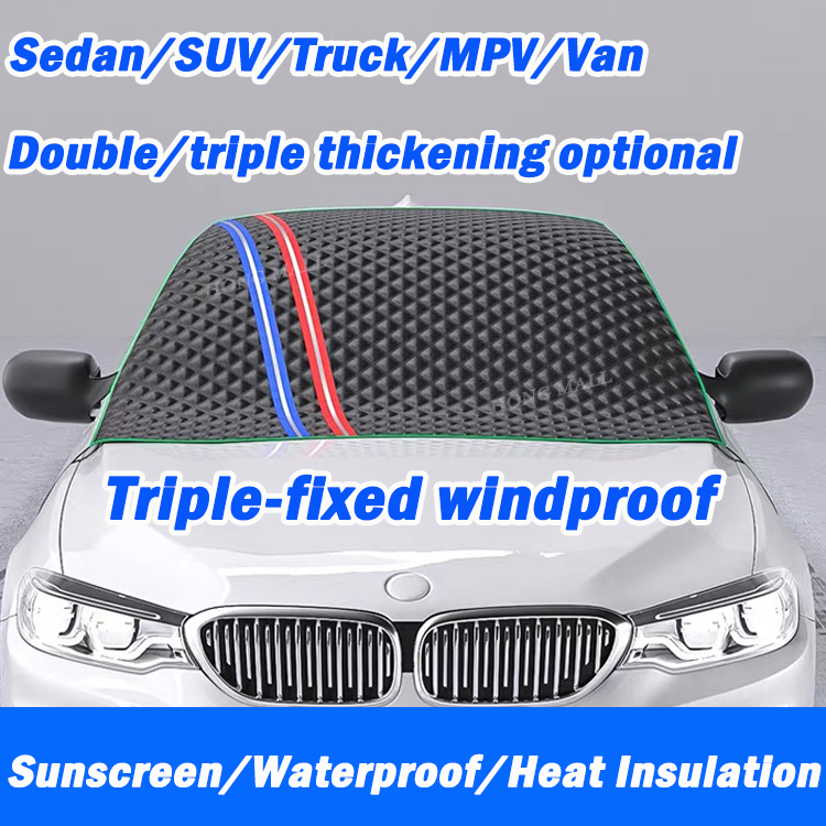 Upgraded and thickened car sunshade windshield cover for car sun ...
