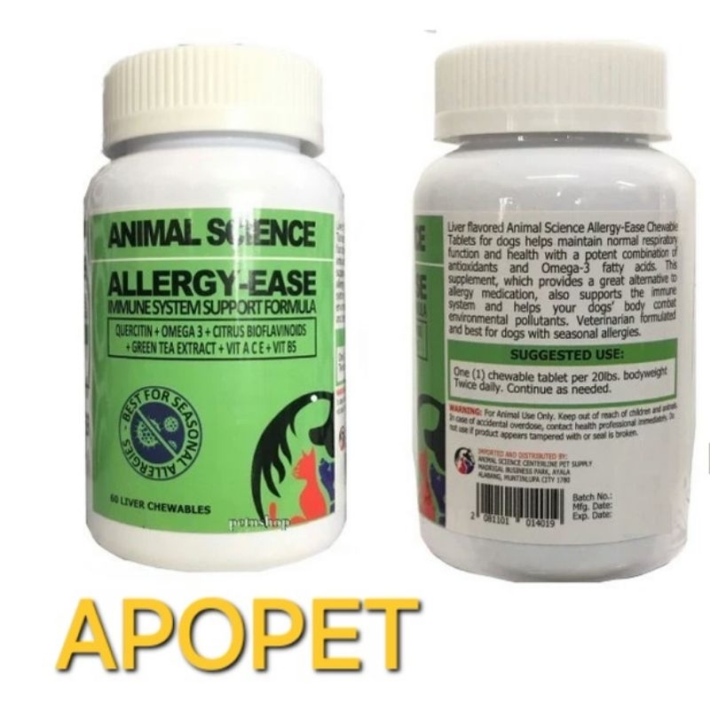 Animal Science Allergy-Ease Chewable Tablets for dogs 1 bot. | Shopee ...