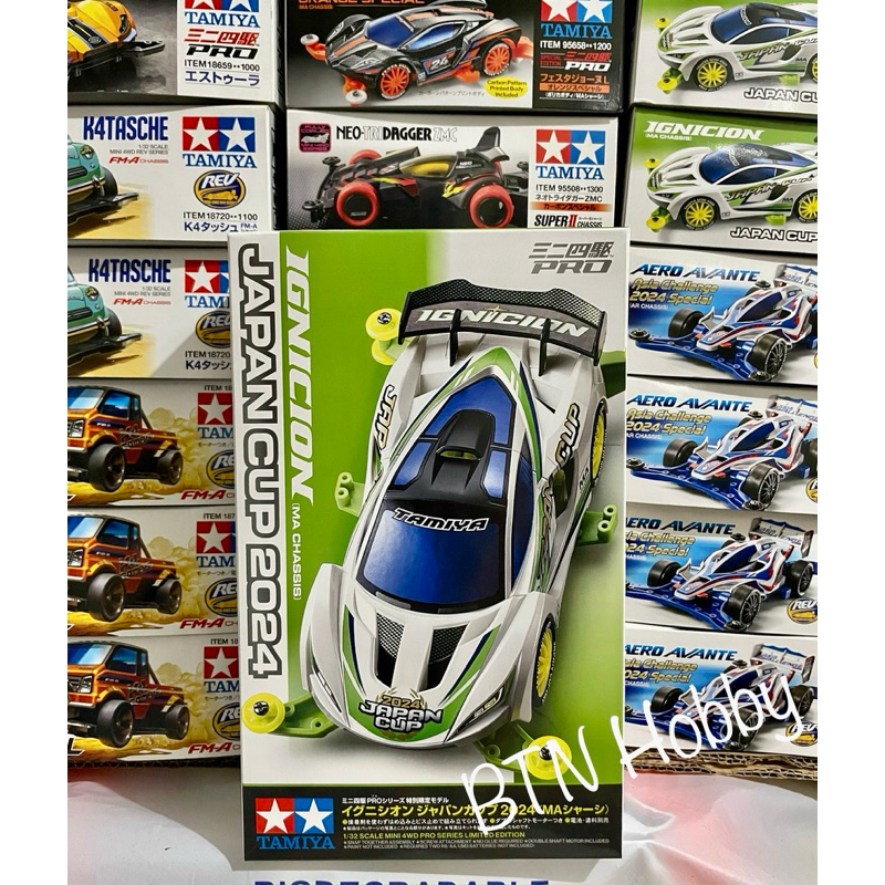TAMIYA Mini 4wd IGNICION Japan Cup 2024 | Shopee Philippines