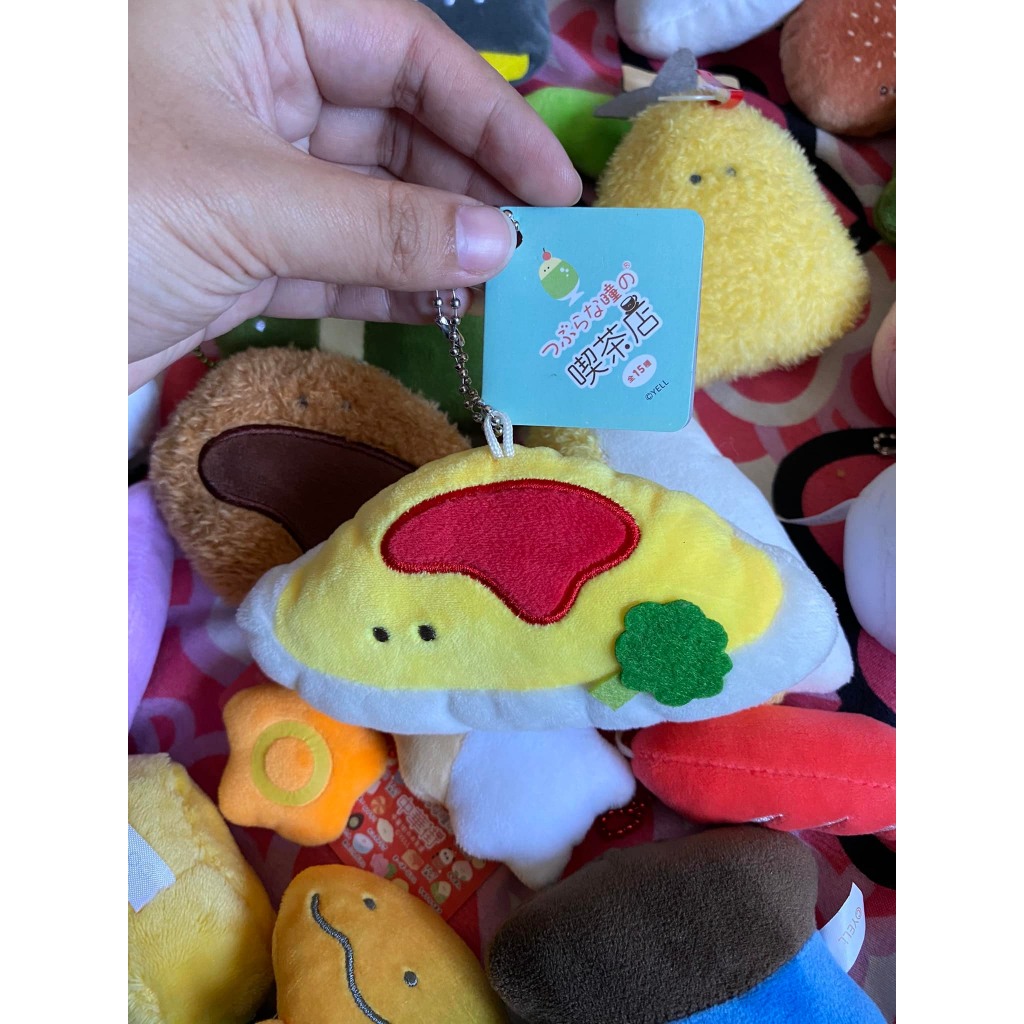 Yell Qualia Food Animal Cute Plush | Shopee Philippines