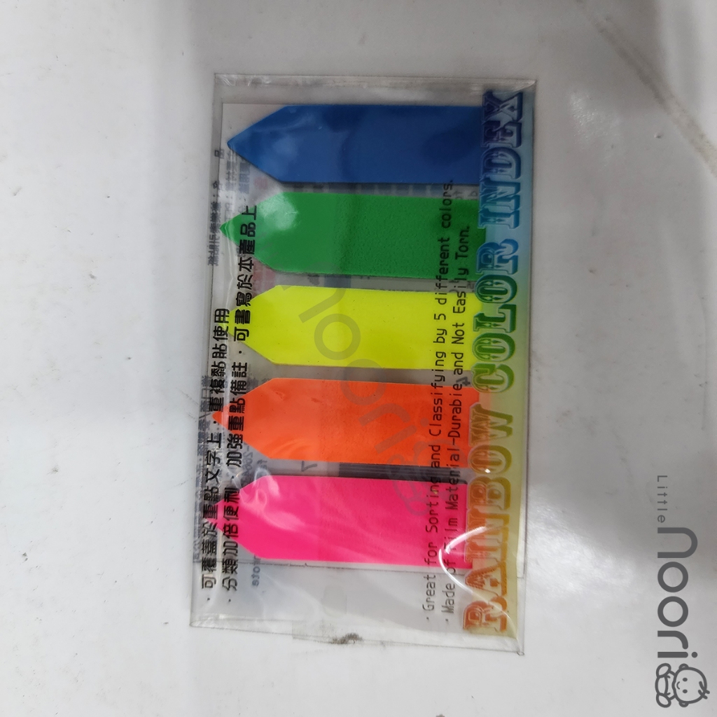 Rainbow Color Index Tabs 5 colors x 25 tabs arrow type | Shopee Philippines