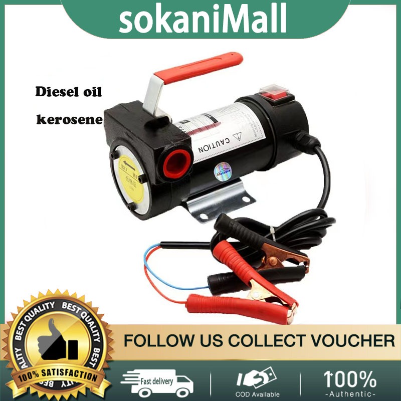 New diesel pump pump small portable diesel pump 12v electric pump ...