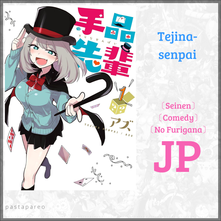 Magical Sempai Manga / Tejina-senpai [Untranslated Raw Japanese ...