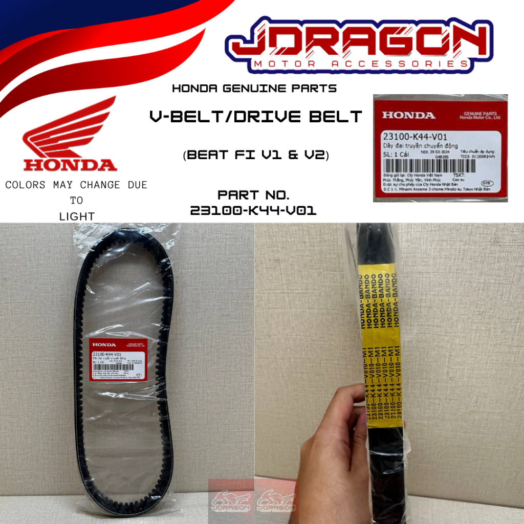 V-BELT/DRIVE BELT (BEAT FI V1 & V2) GENUINE 23100-K44-V01 | Shopee ...