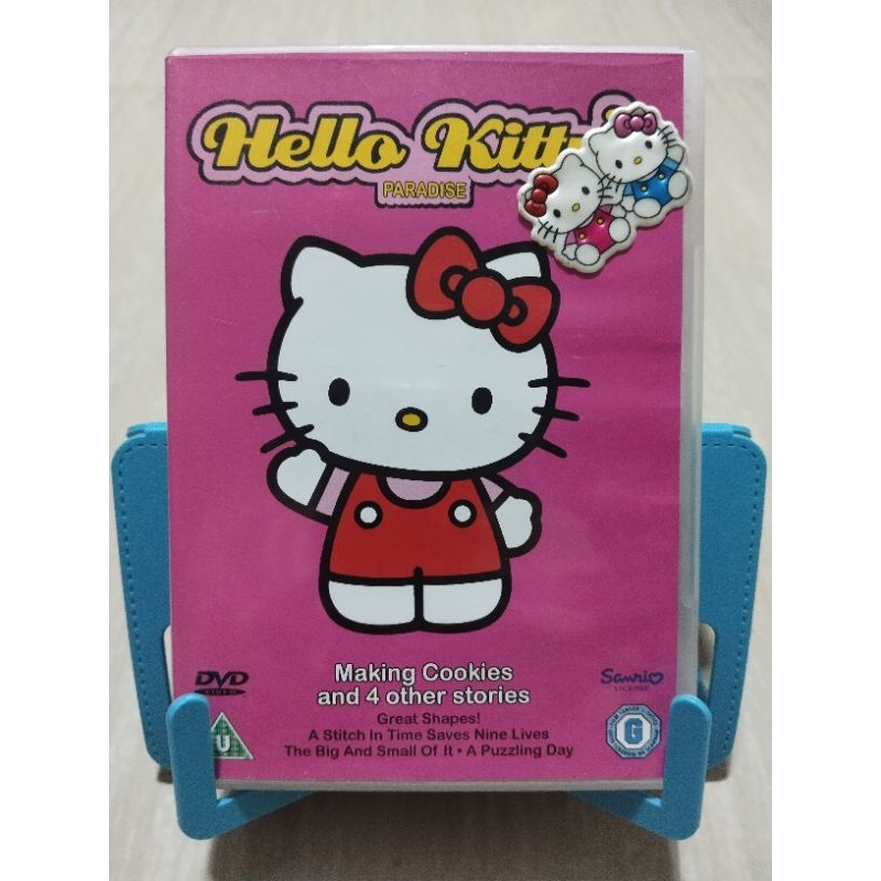 HELLO KITTY ORIGINAL DVDs | Shopee Philippines