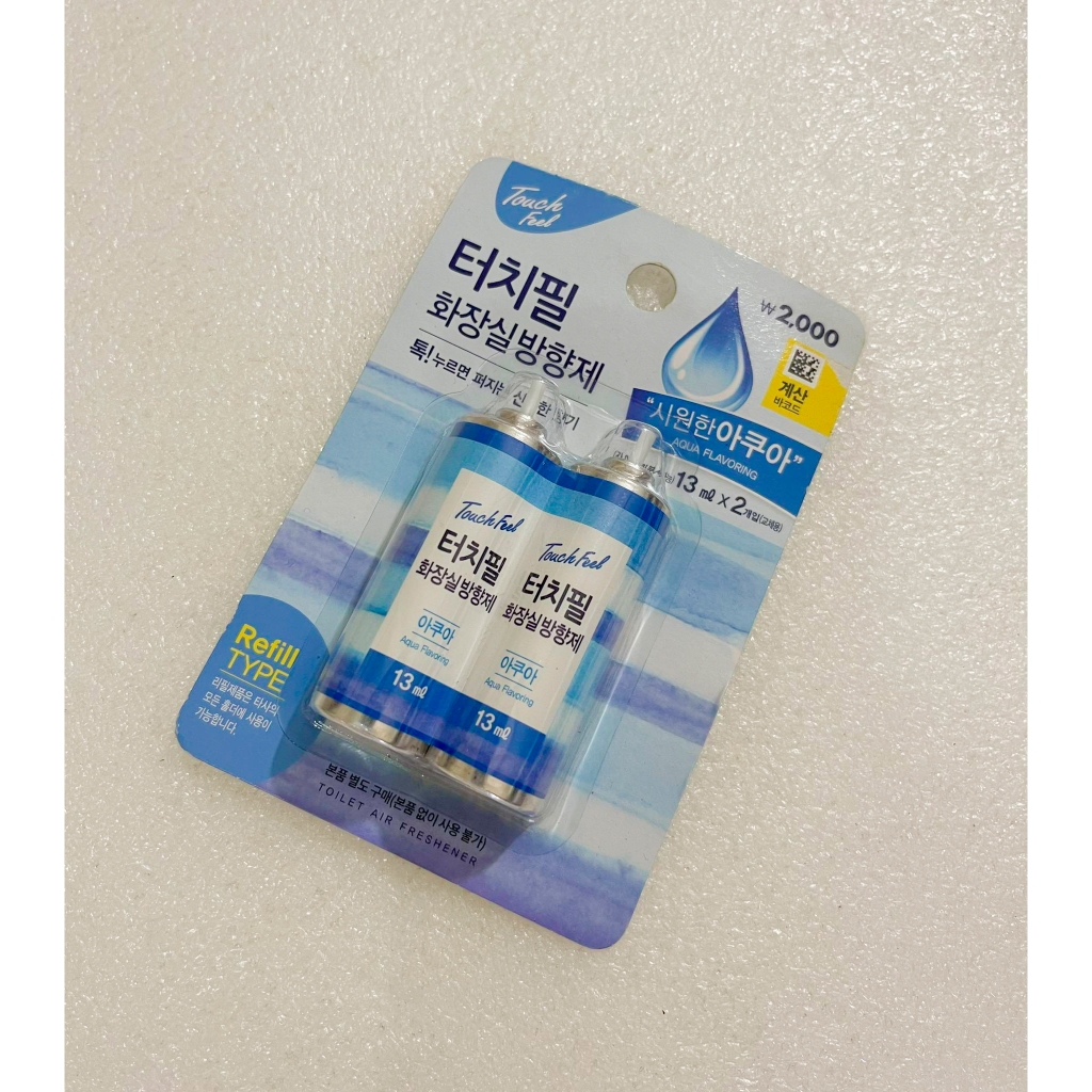 Daiso Korea Touch Feels Bathroomtoilet Mini Air Freshener 13ml Shopee Philippines