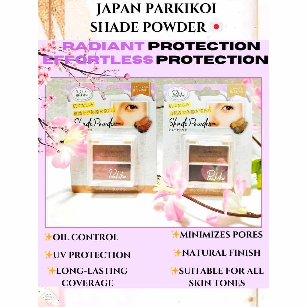 CONTOUR HIGHLIGHTER BRONZE POWDER SHADING DUO 2 COLOR BRONZER POWDER ...