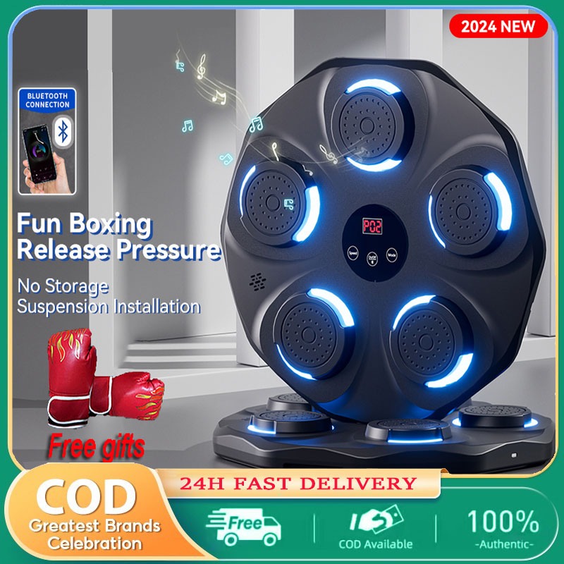 Smart music boxing machine electronic boxing response target beat ...