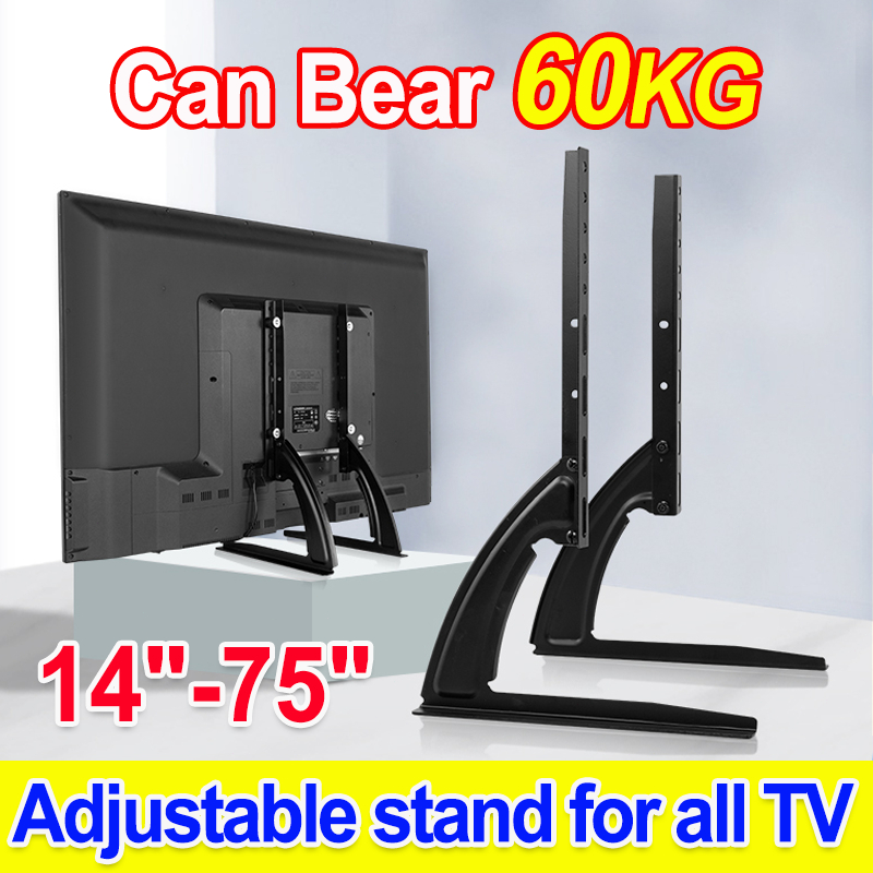 Universal 15-75 LCD TV Screen Stand Base Stand, Adjustable Display Stand, Can Load Up To 60KG TV ...