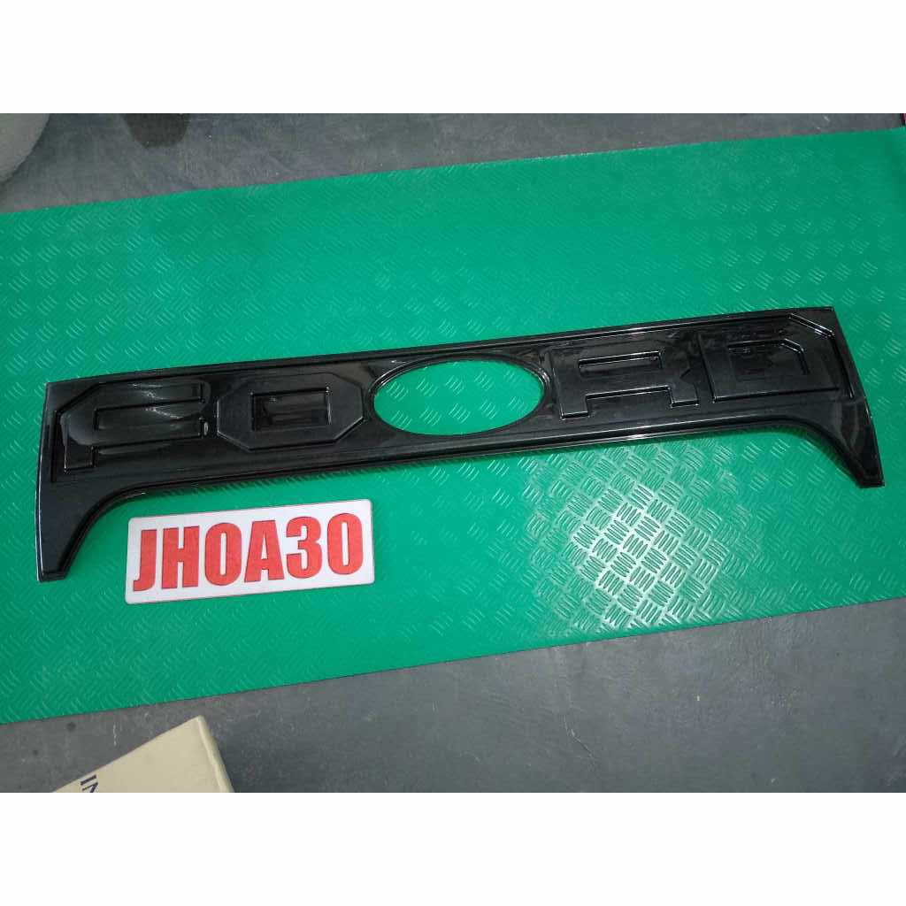 Rear Cladding for Ford Ranger Raptor 2023 | Shopee Philippines