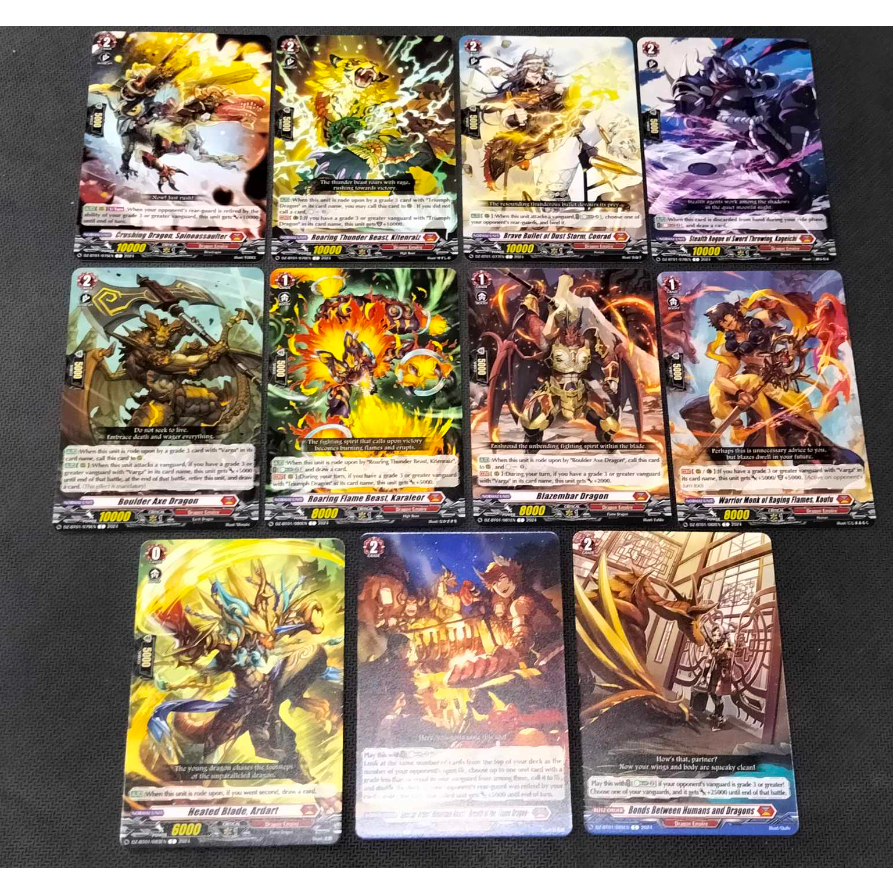 Dragon Empire Commons (DZ-BT01) - Cardfight!! Vanguard DZ [DZBT01 ...