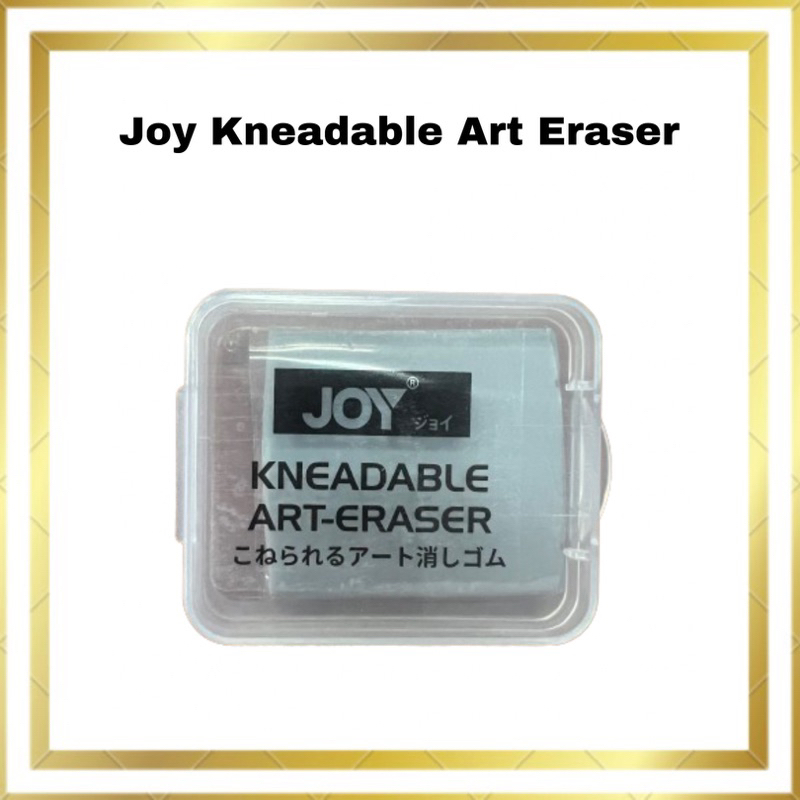Joy Kneadable Eraser with Casing | Shopee Philippines