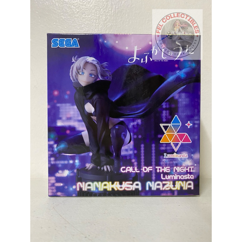 Call of the Night - Nanakusa Nazuna - Luminasta (SEGA) Prize Figure ...