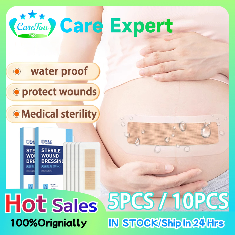 10PCS Wound Dressing Patch Sterile Caesarean Section Patch | Shopee ...