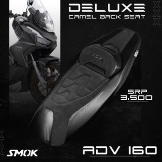 ADV NMAX AEROX Click PCX Camel Back FLAT Seat SMOK Deluxe COMFORT Poizon Thronos | Shopee ...