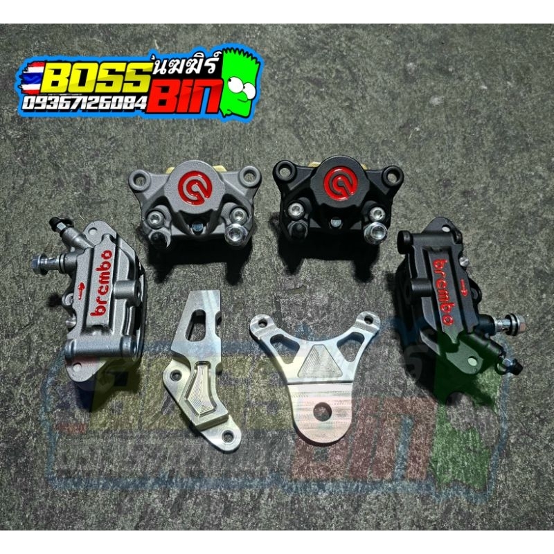 Caliper Set Raider150 Fit For Stock Disc 290mm Radial Front / 2pot Hp ...