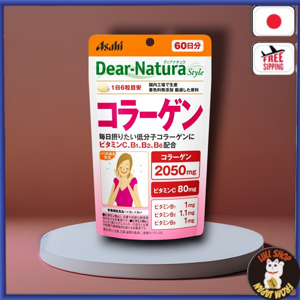 360 Diana Turelle Collagen (60 days) 【Direct from Japan】 | Shopee ...