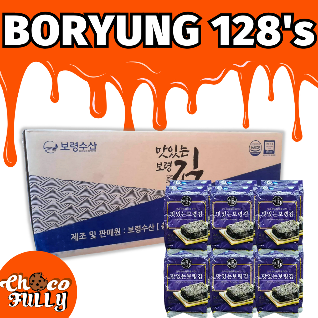 Boryung Roasted Seaweeds 16's x 8 | Shopee Philippines