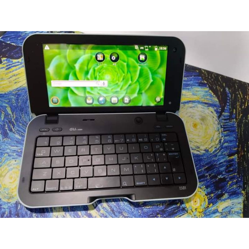 Affordable au Sharp 1S01 Android Smartphone / UMPC with keyboard ...
