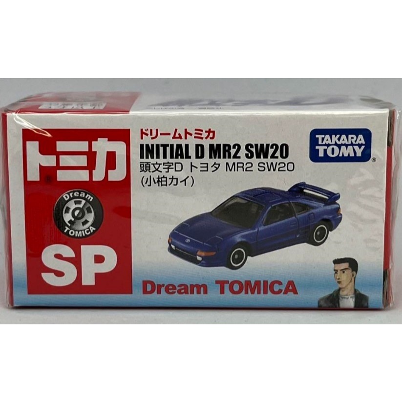 Dream Tomica Initial D Toyota MR2 SW20 Kai Kogashiwa Seven & i Original Takara Tomy Dream Tomica ...