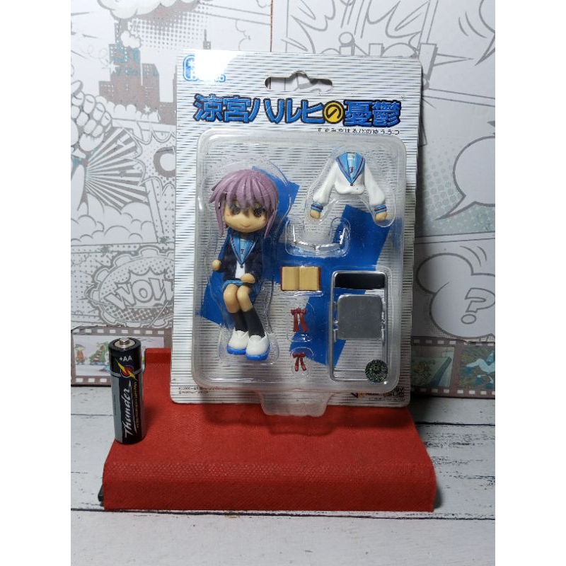 Pinky Street Yuki Nagato Figure | Shopee Philippines