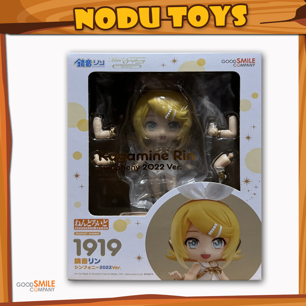 MISB NENDOROID Kagamine Rin Symphony 2022 ver. | Shopee Philippines
