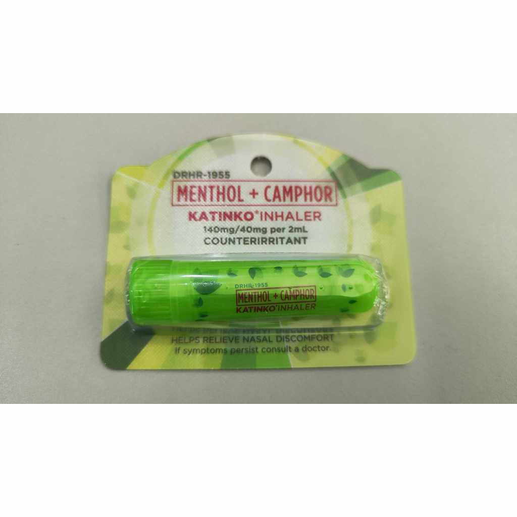 KATINKO NASAL INHALER (METHOL = CAMPHOR) | Shopee Philippines