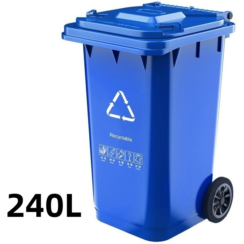 big trash can with cover outdoor, Medical Trash Can, Household Kitchen ...