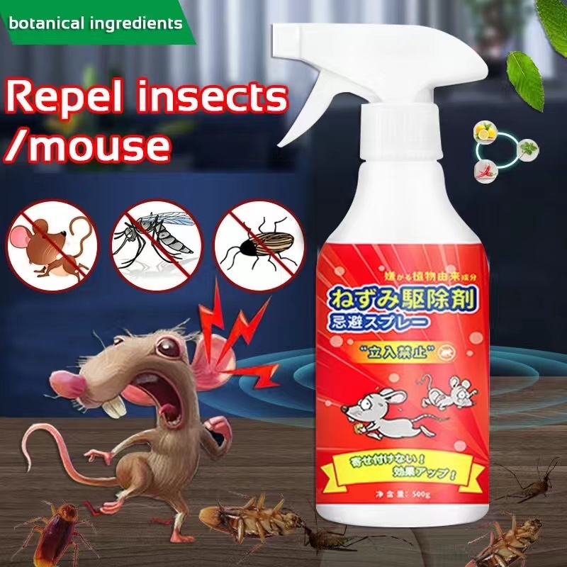Anti Rat Spray Rat Repellent Spray Can repel mice, cockroaches ...