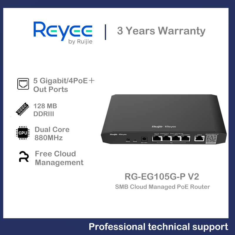 Ruijie-Reyee RG-EG105G-P V2 Reyee Cloud Managed PoE Router | Shopee Philippines