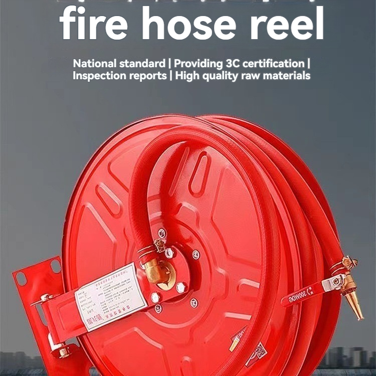 20/25/30m fire hose reel Fire hydrant box water hose reel fire fighting ...