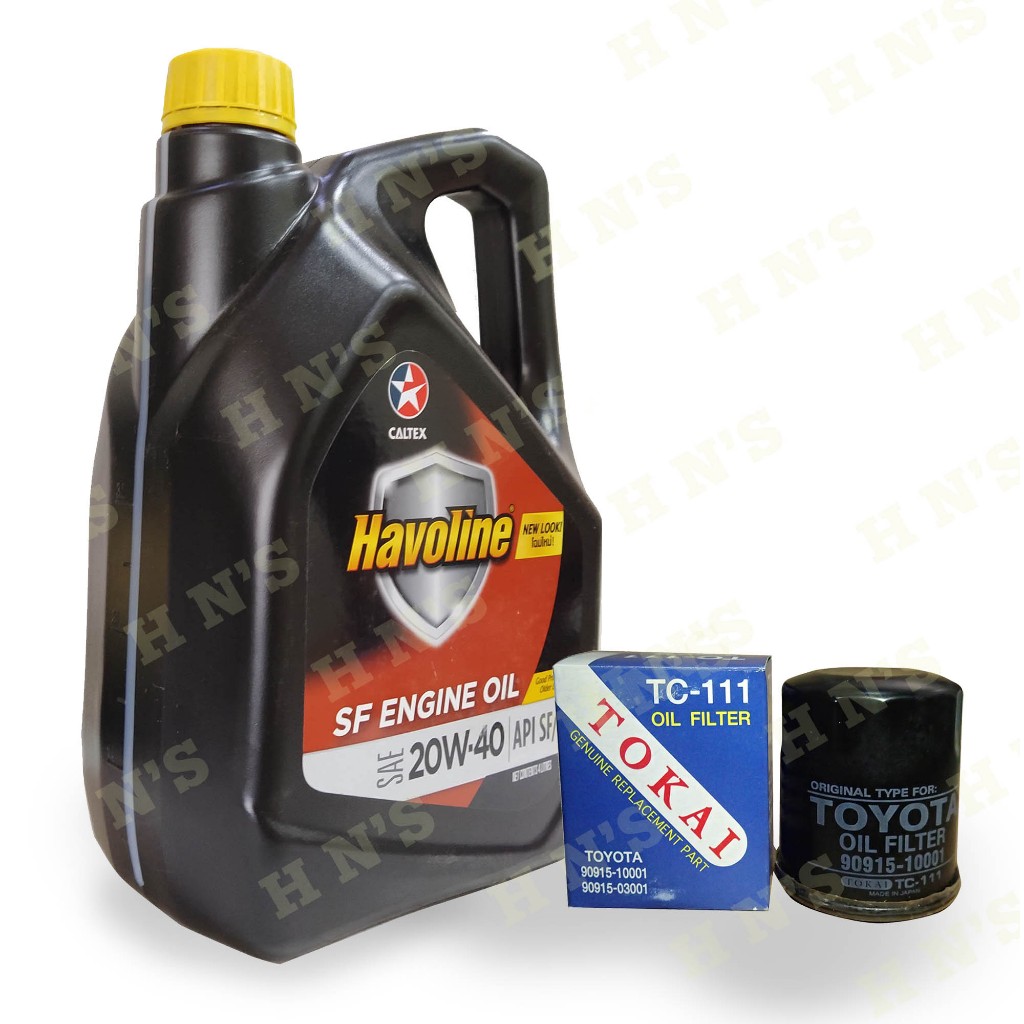 Caltex Havoline SF Engine Oil SAE 20W-40 Oil Change Package for Toyota ...