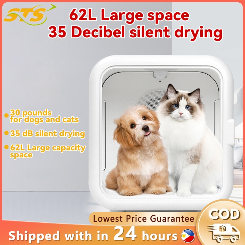 Fully automatic pet drying box pet hair dryer box ultra-quiet professional fast drying hair ...