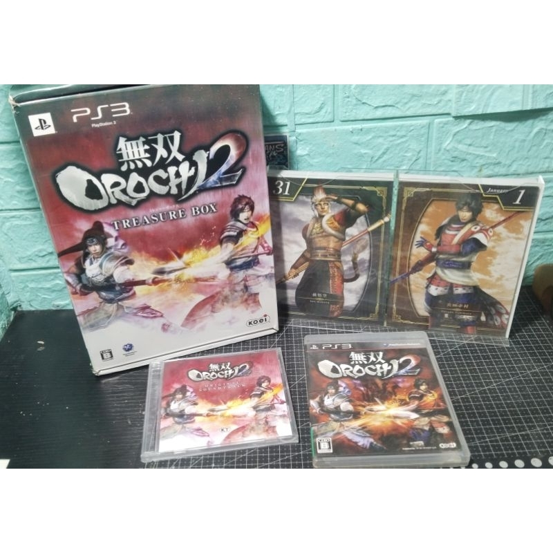 Orochi 2 Treasure Box (PS3) | Shopee Philippines
