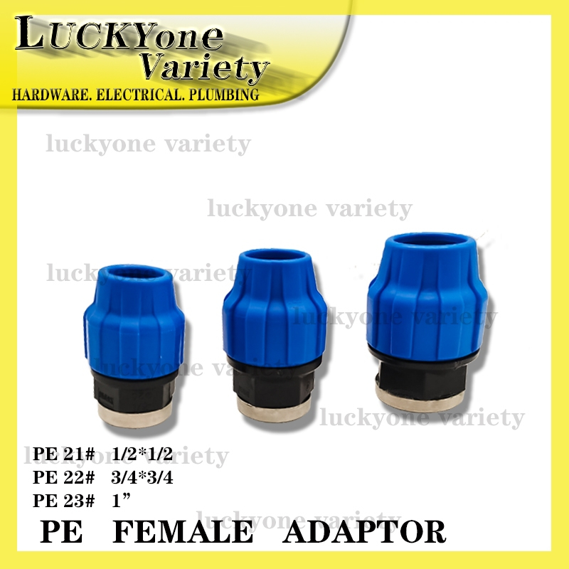 PE COMPRESSION PIPE FITTINGS FEMALE ADAPTOR ( 1/2x1/2 , 3/4x3/4 , 1 ) PER PIECE | Shopee Philippines