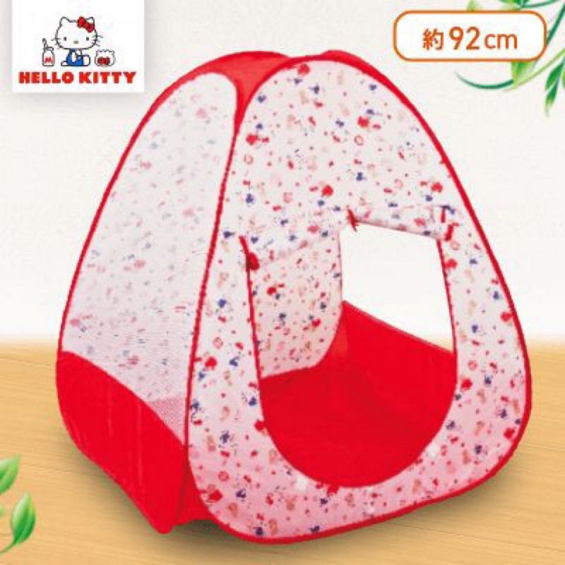 HELLO KITTY SANRIO FOLDABLE TENT FOR KIDS | Shopee Philippines