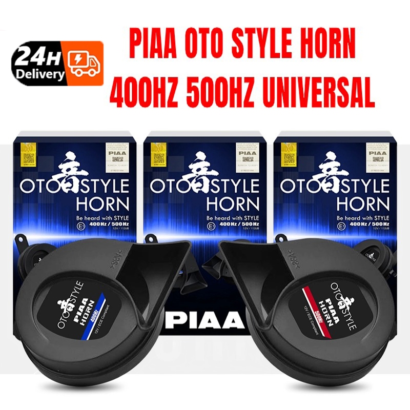 PIAA Horn Original Oto Style Horn for Motorcycle Compact Horn Dual 12v 400Hz/500Hz | Shopee ...