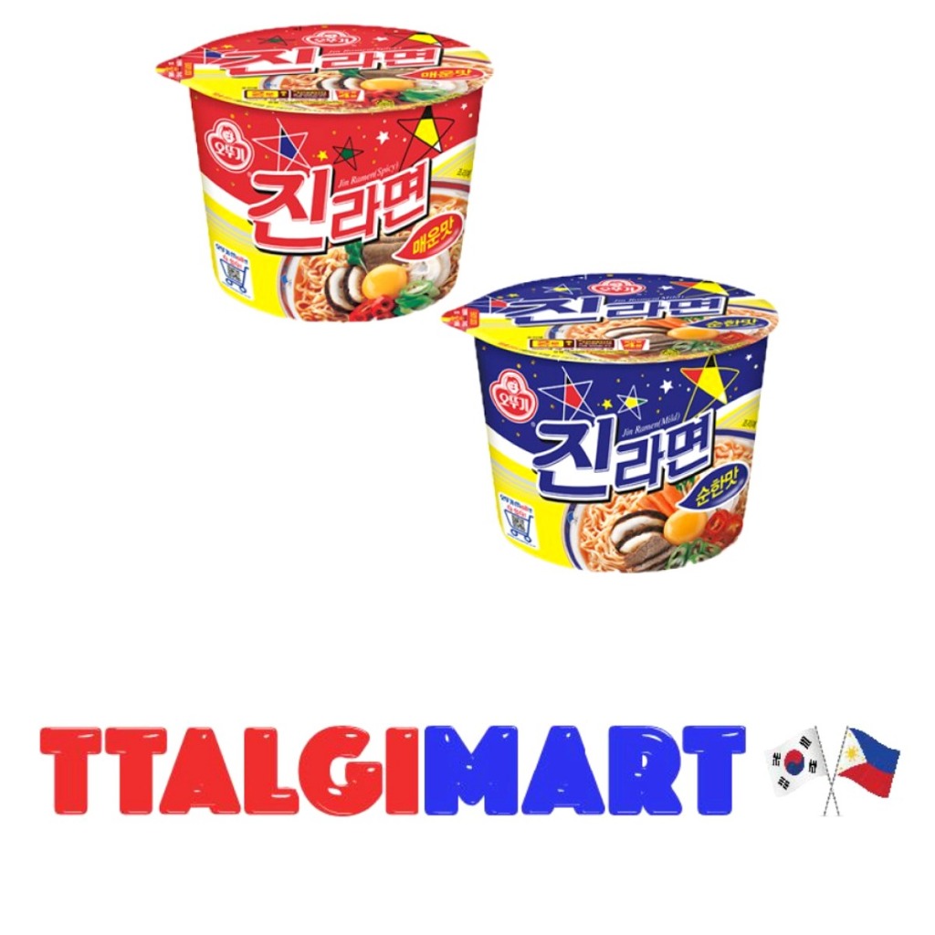 OTTOGI JIN RAMEN BIG CUP (MILD AND HOT & SPICY) 110G | Shopee Philippines
