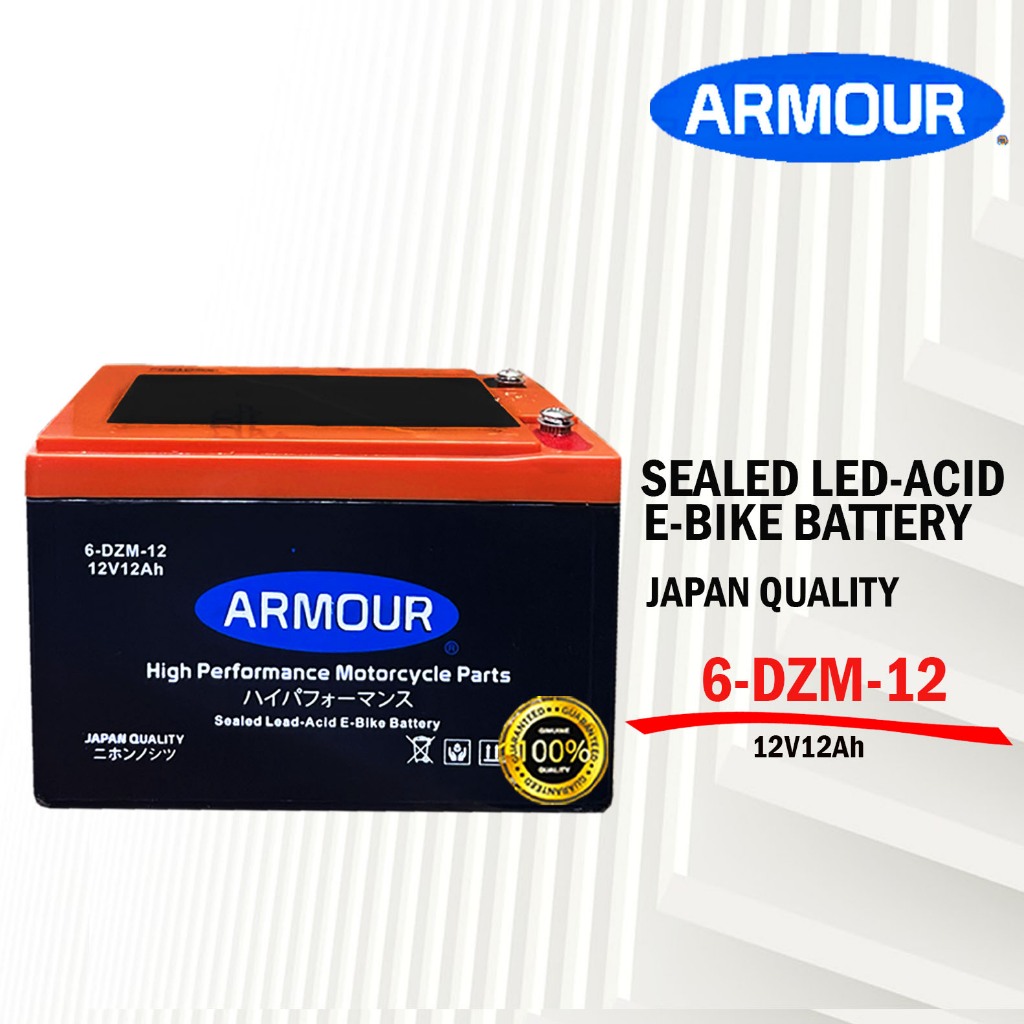 ARMOUR E-Bike Battery 12V 12Ah | Shopee Philippines