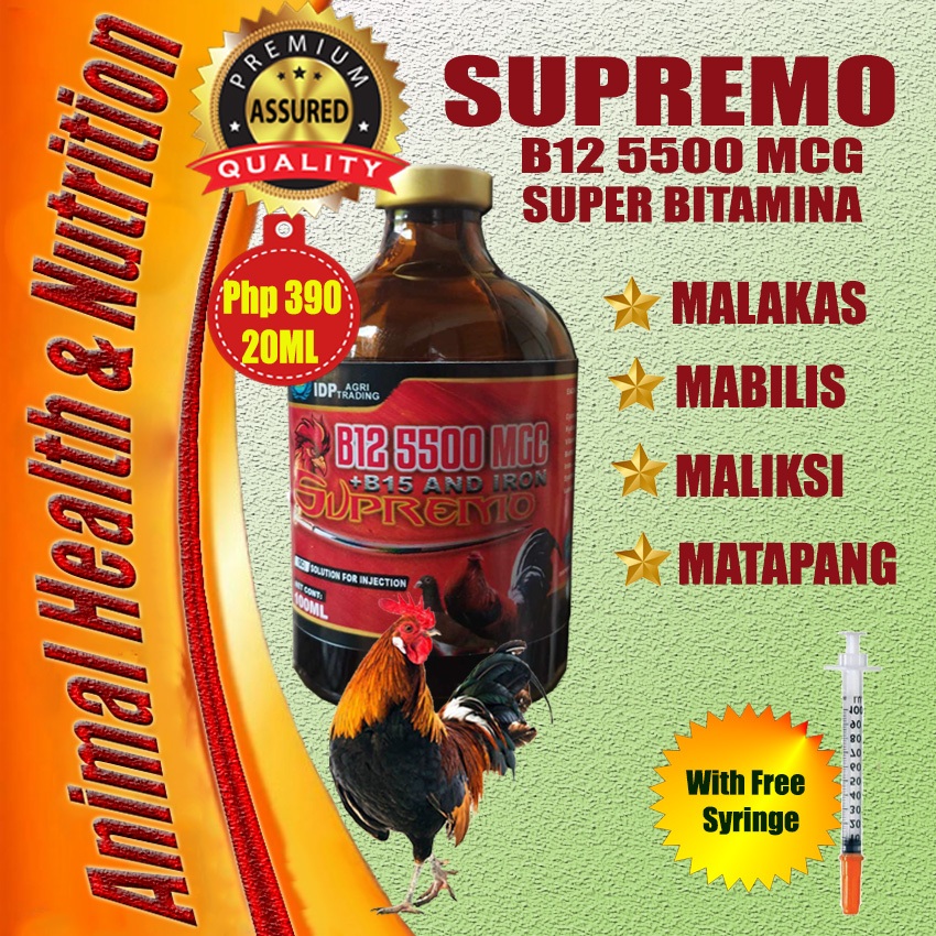SUPREMO SUPER BITAMINA 20ML | Shopee Philippines