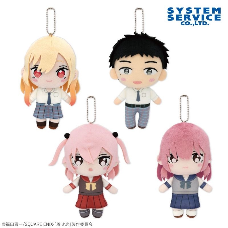 My Dress-Up Darling - Gojo Wakana and Sajuna Inui Plush | Shopee ...