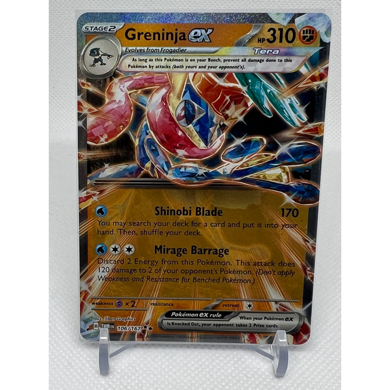 Greninja ex - 106/167 - Ultra Rare Twilight Masquerade Pokemon TCG | Shopee Philippines