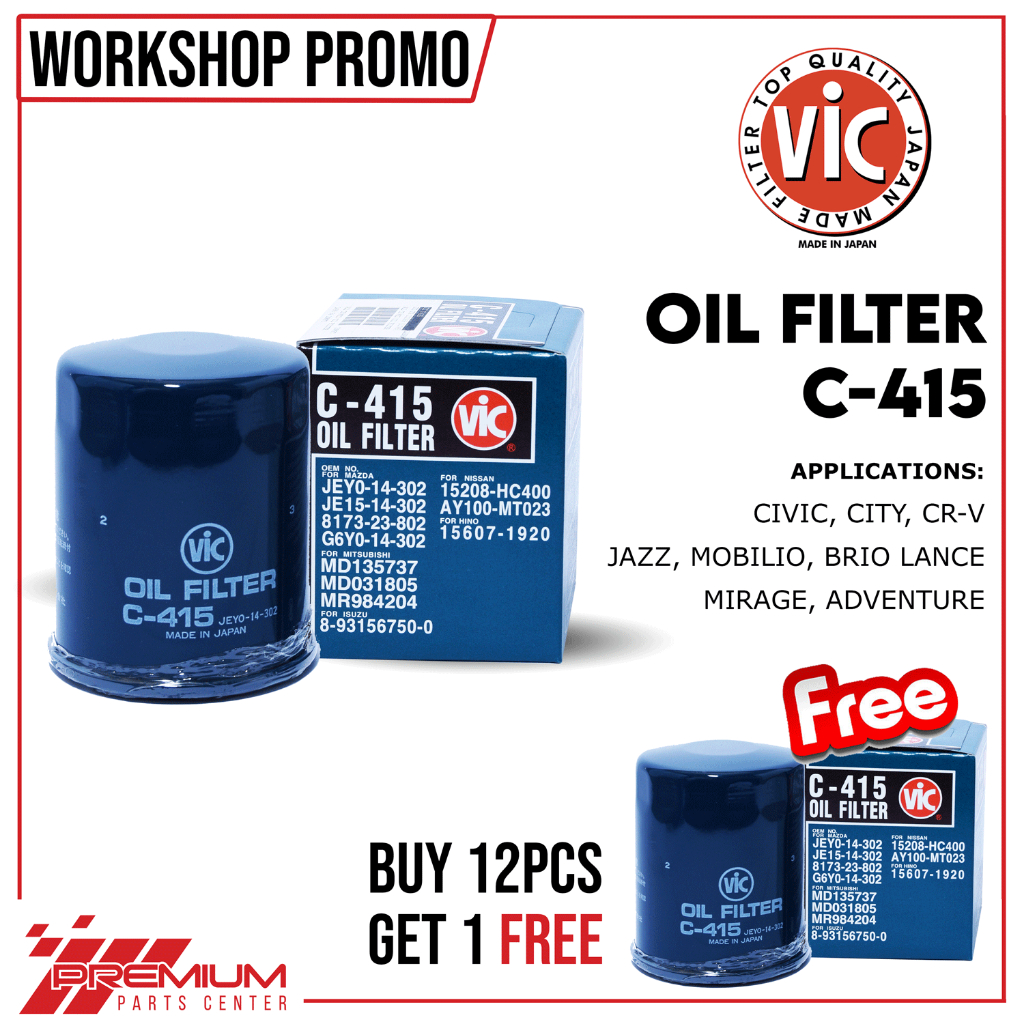 Vic C-415 Oil Filter For Mitsubishi, Honda, Kia, Mazda Gas | Shopee ...