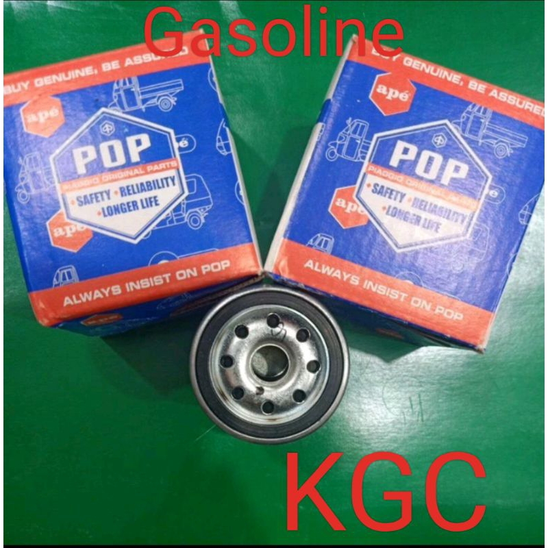 Piaggio Parts Complete Oil Filter (Gasoline) | Shopee Philippines